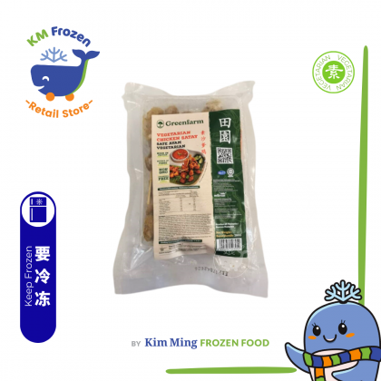 VEG.CHICKEN SATAY 素沙爹鸡 (280G)