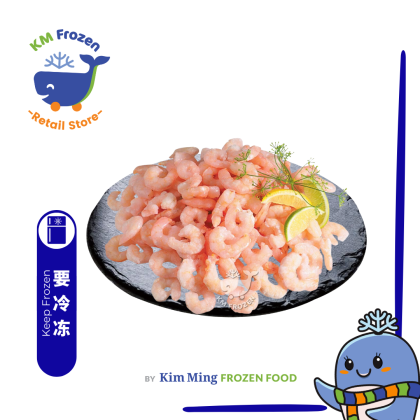 FROZEN PRAWN MEAT (GLZ60%)(200G)
