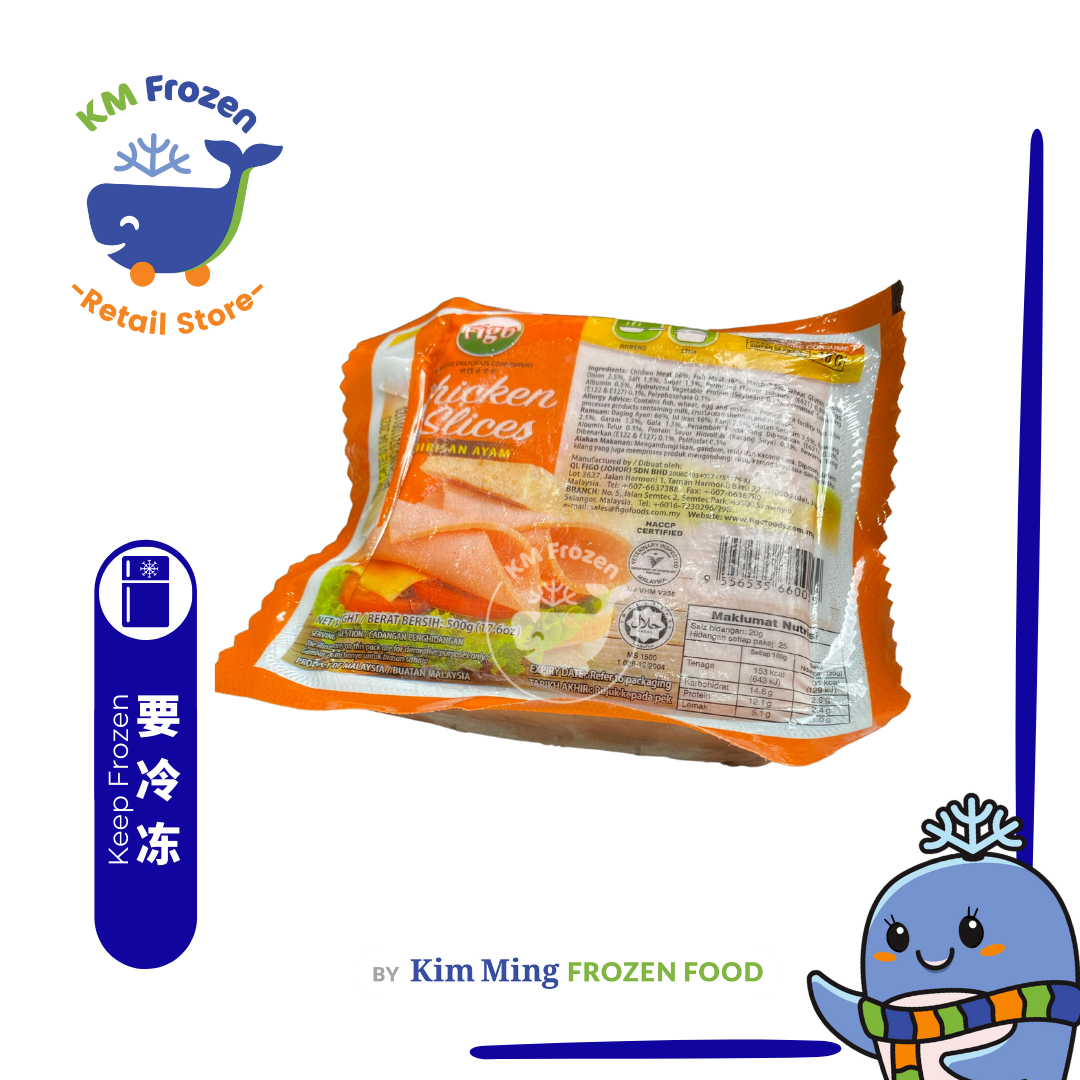 Figo Chicken Slice(16's)(500g) 香鸡切片