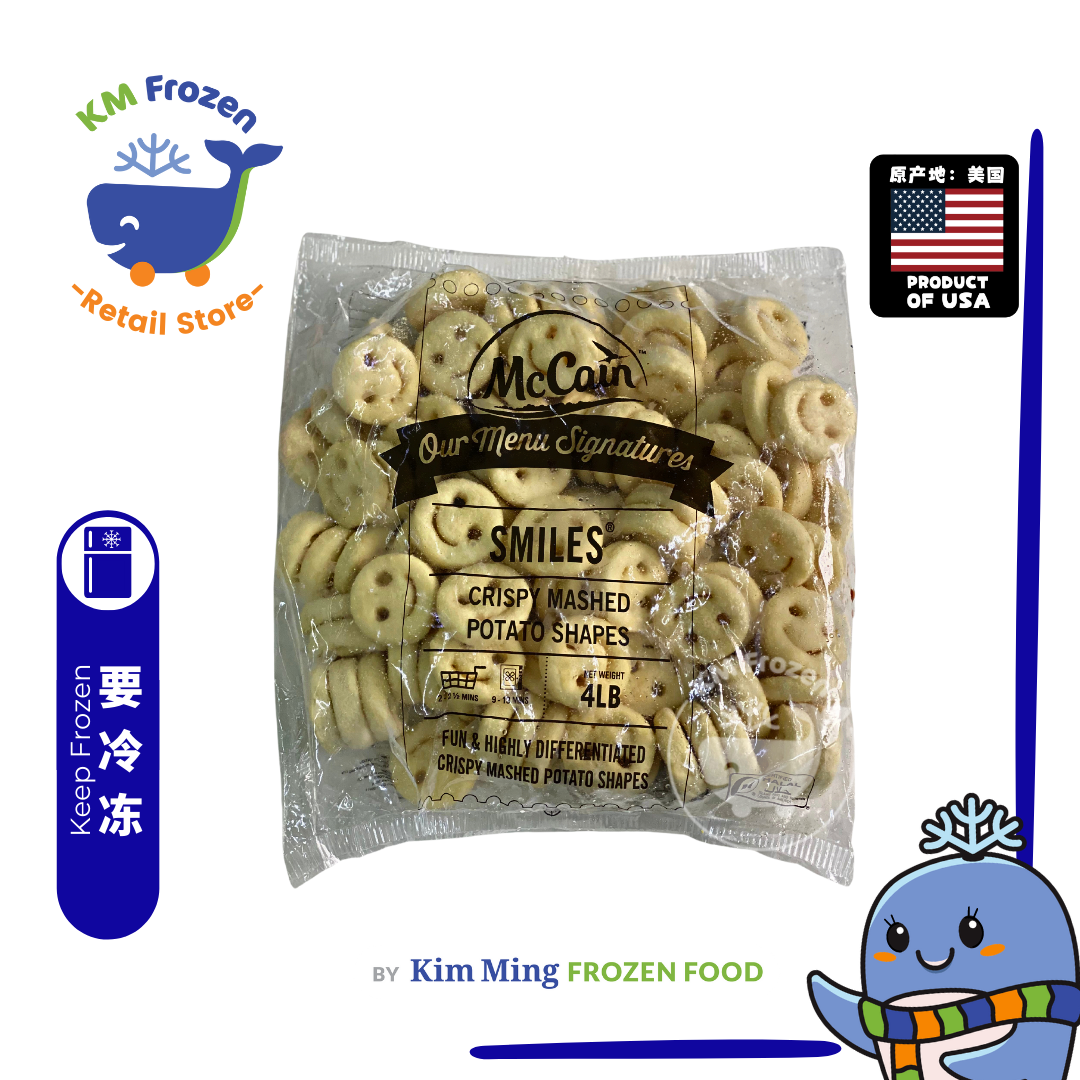 McCain® Smiles® Crispy Mashed Potato Shapes