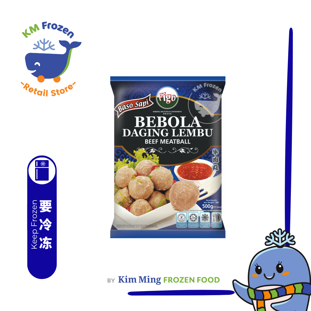 FIGO BEEF MEATBALL 牛肉丸 (500G)