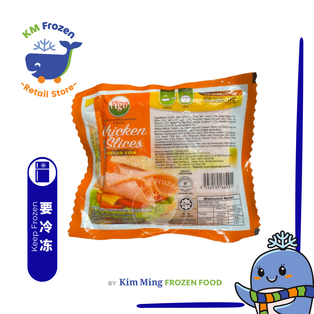 Figo Chicken Slice(16's)(500g) 香鸡切片