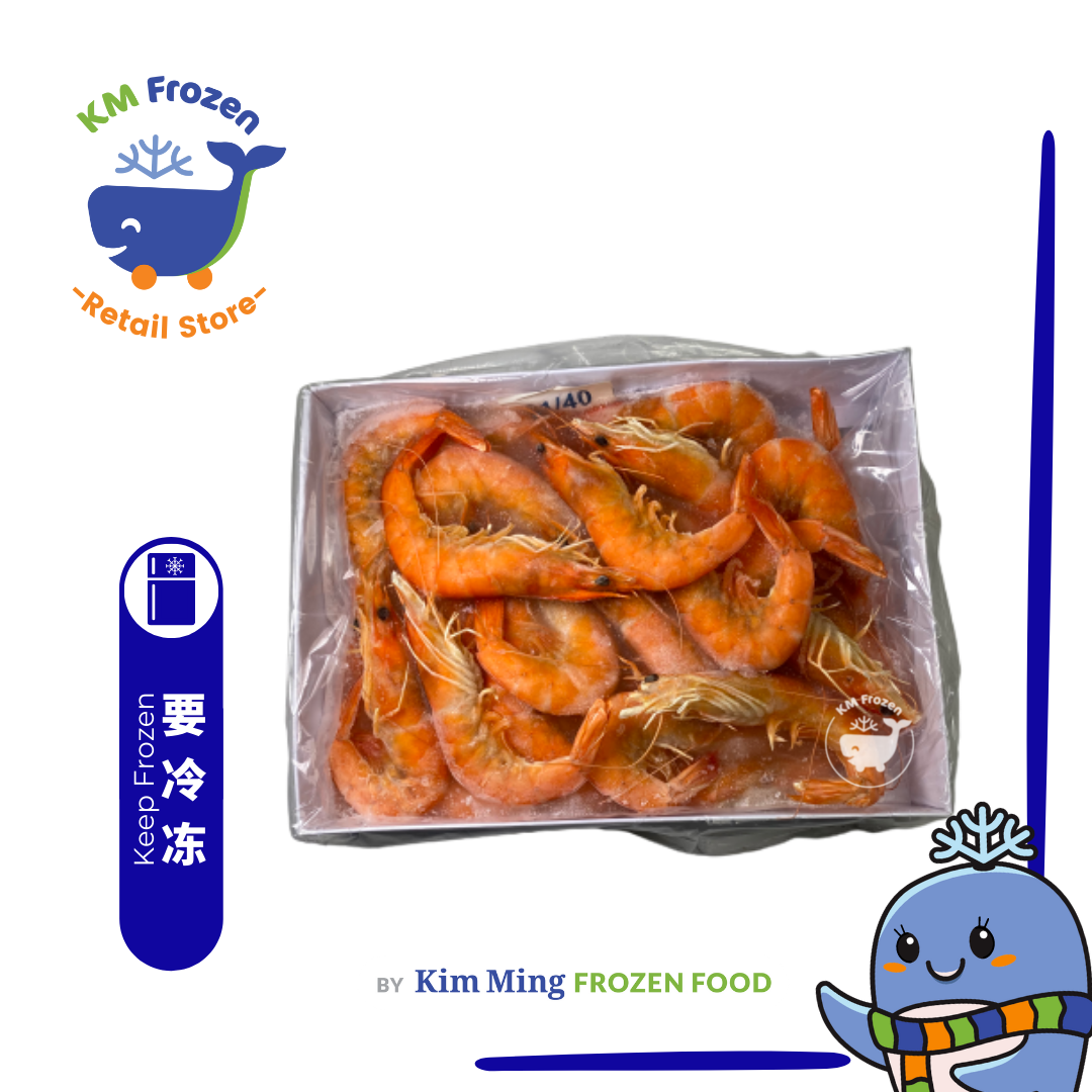 Cooked Prawn 熟虾 31/40(700G)