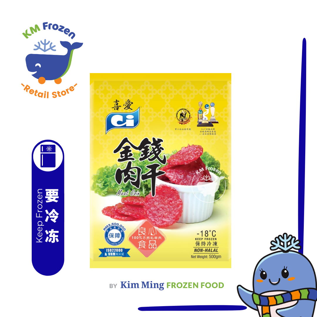 CI Meat Coin (O)金钱肉干(500G)
