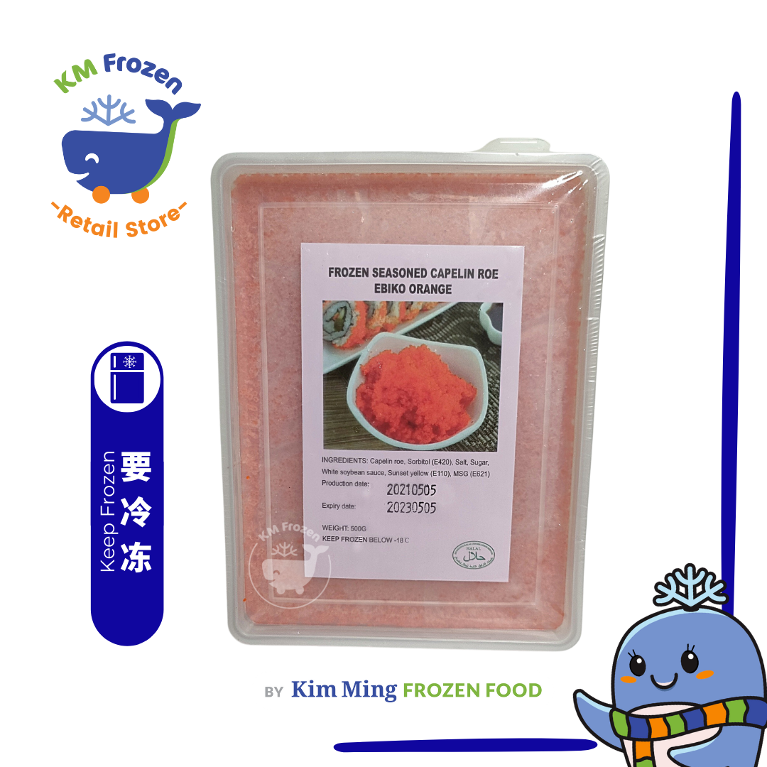 FROZEN EBIKO - ORANGE 鱼卵 (500G)